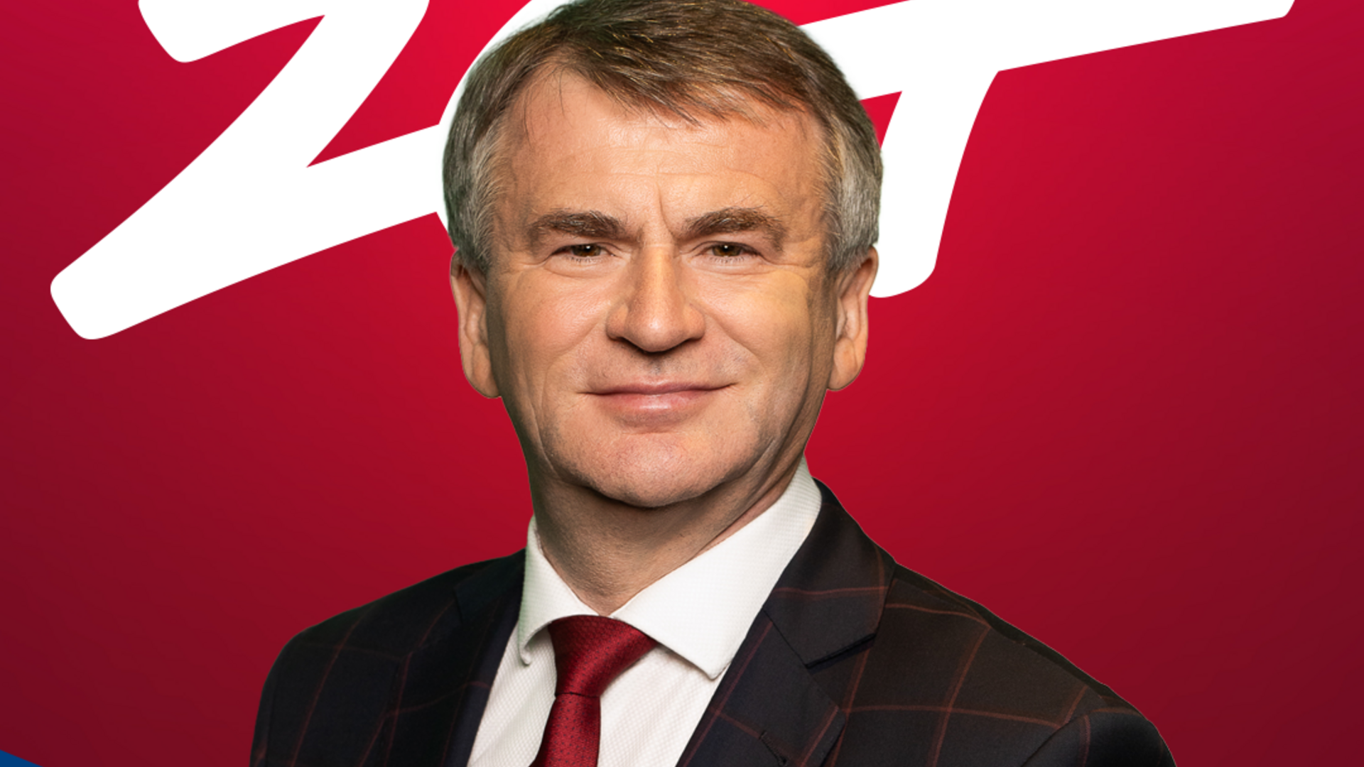 Zbigniew Kapiński w Gościu Radia ZET u Bogdana Rymanowskiego ...