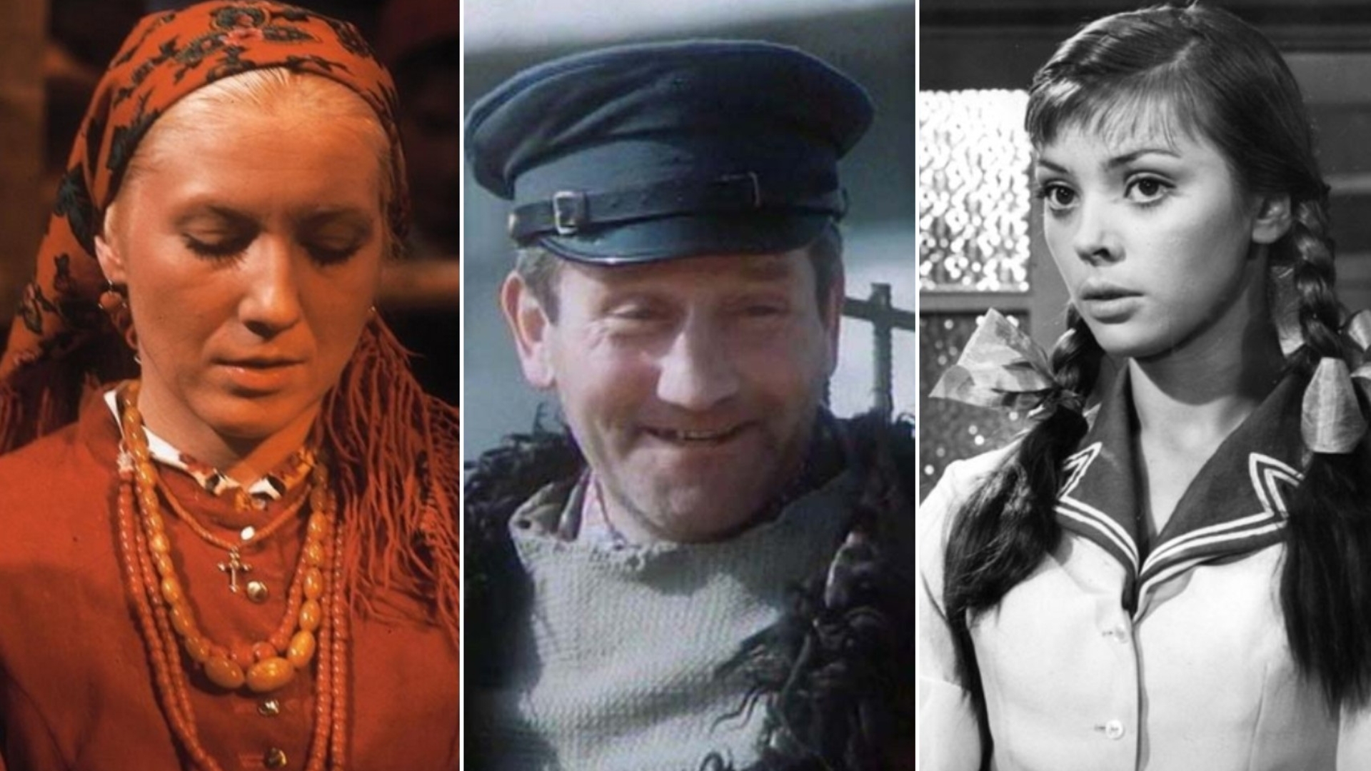 Poznasz film z PRL-u po jednym kadrze? Pokonamy cię na 5. pytaniu [Quiz ...