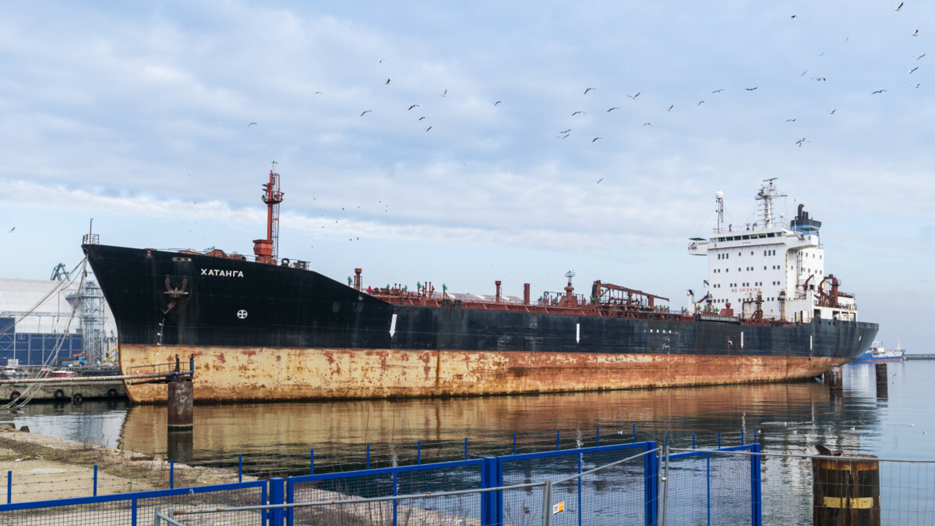 Znika statek widmo. Rosyjska jednostka opuści port w Gdyni - Wiadomości ...