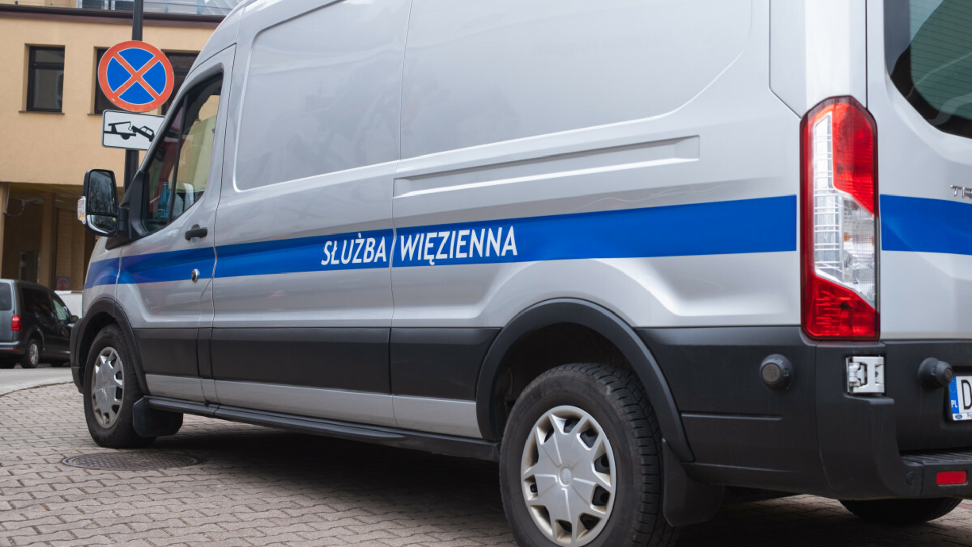 Magdalena W. chce opuścić zakład karny. Decyzja zapadnie w czwartek ...