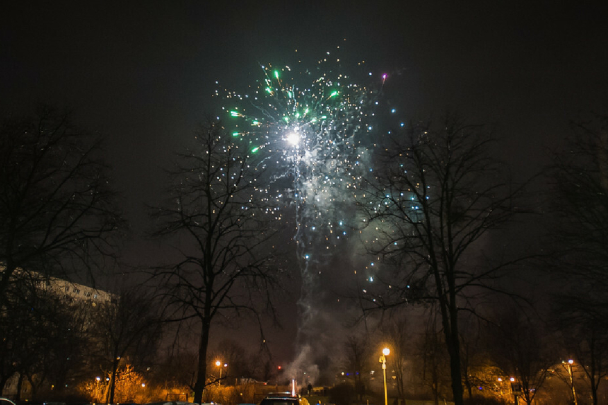 Wielka akcja policji w sylwestra. Na celowniku jeden region. "Kara do 5 ...