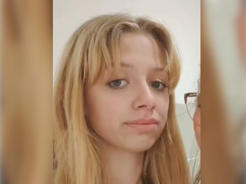 Jessica Borowa z Poznania zaginęła. Po telefonie do rodziny po 15-latce ...
