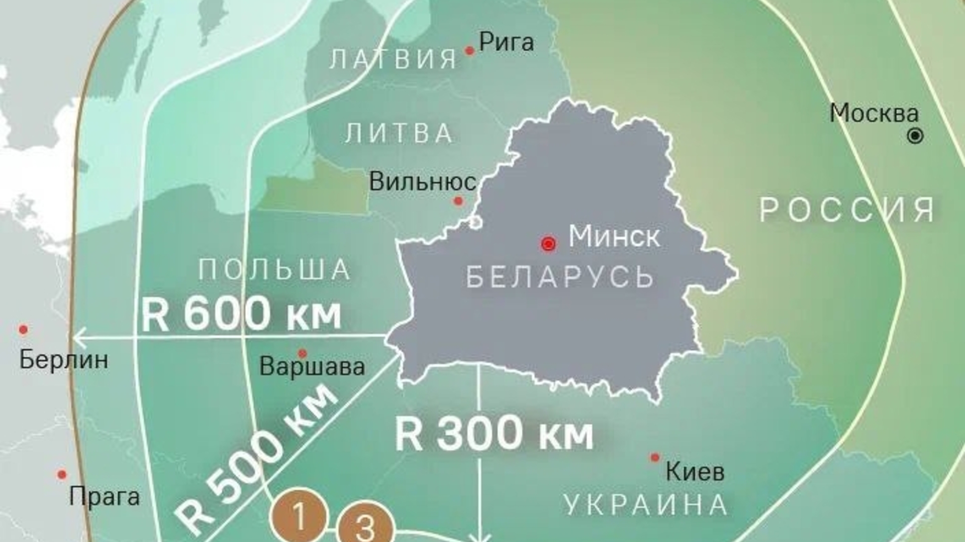 Cała Polska w zasięgu rosyjskiej broni atomowej? Kreml straszy mapą ...