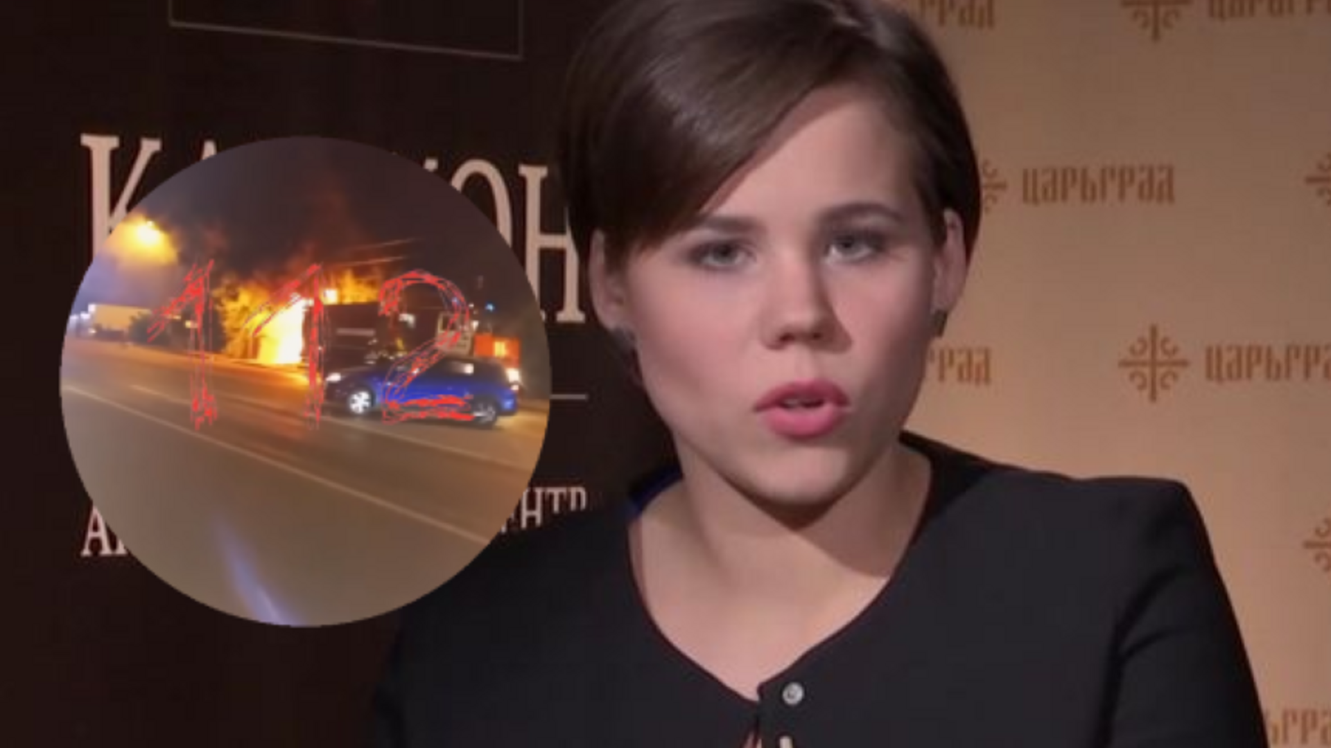 Daria Dugina nie żyje. Córka "mózgu Putina" zginęła w zamachu pod ...