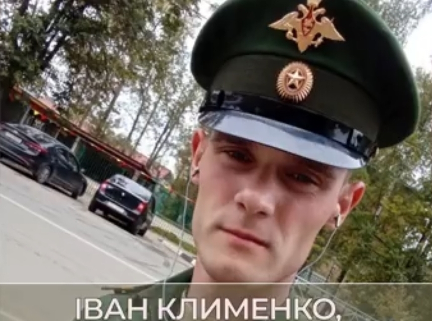 Przechwycona rozmowa rosyjskiego żołnierza z matką: Musimy zabić ...